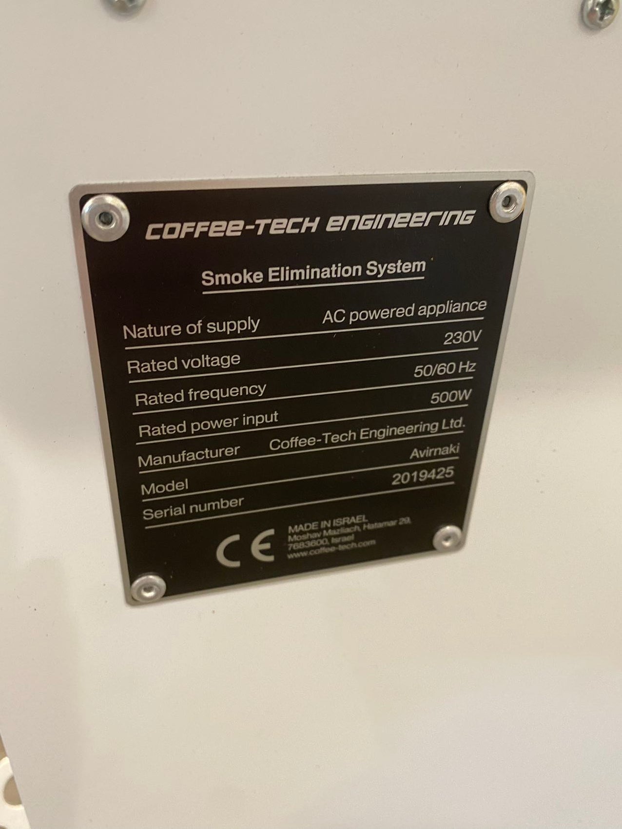 Coffee-Tech FZ-94 Pro-Lab 2K Roaster 2020: Used — CoffeeTec